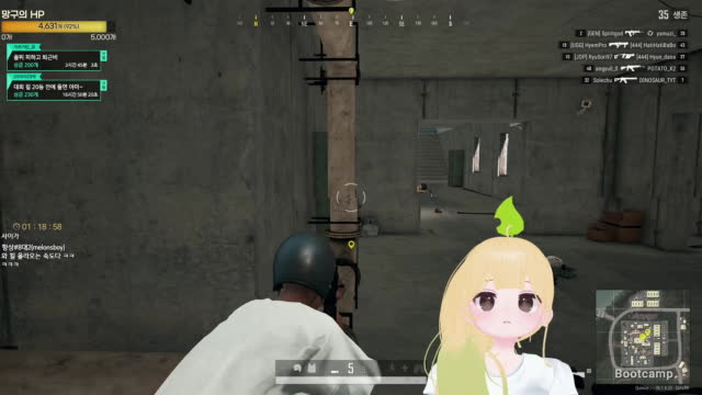 [클립][도파민] AML 1회차 앨리스얌X망구X구슬요X이드앙 감나무 아닙니다 ^^ | SOOP VOD