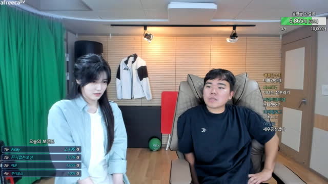 [캐치][YB]염보성 짱다랑이야기해보겠습니다 | SOOP VOD