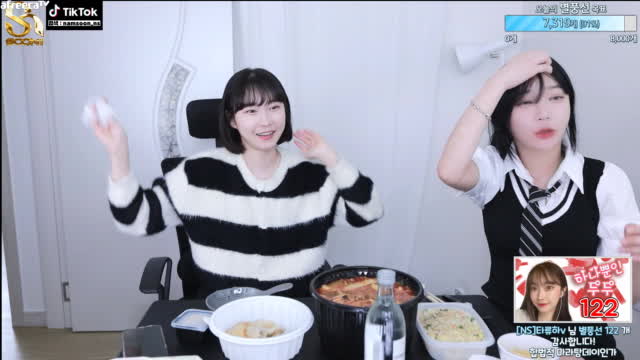 [클립] 지두두에게 별풍선 122개 선물 | SOOP VOD