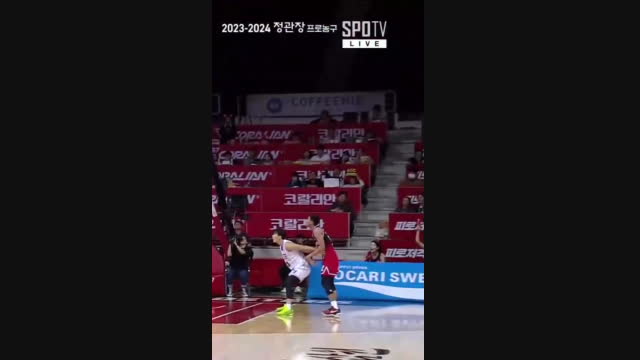 [캐치][농구중립] 정관장:KCC KBL 프로농구 | 아프리카TV VOD