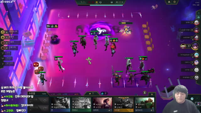 [클립][BJ타요-TFT]애쉬 | 아프리카TV VOD