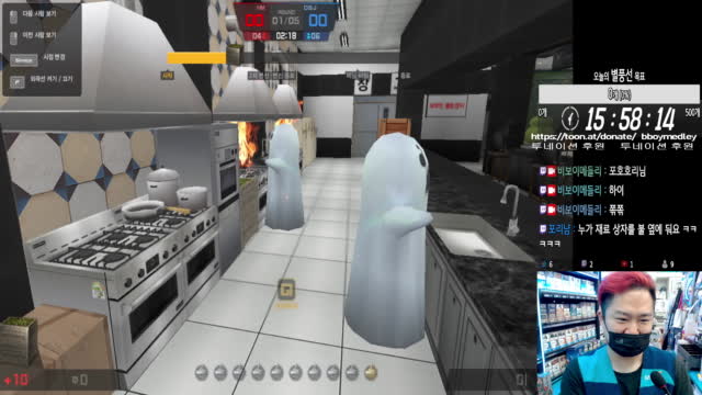 [클립][소통] GS25편의점 아르바이트 알바생 - 카운터스트라이크 숨바꼭질 | SOOP VOD