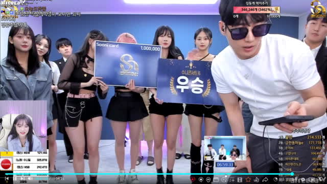 [캐치][수니그룹E 7.3] 주제 "리셋" 수니콘 춤들 되새기기 깅부기 출격 | SOOP VOD