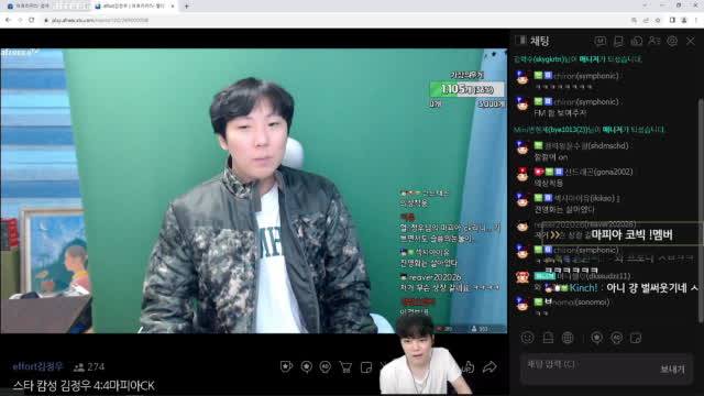 [클립]룸무신조 창시자의 FM | SOOP VOD