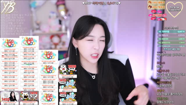 [클립][YB] 단잉 해피 치킨먹방 ^^ | SOOP VOD