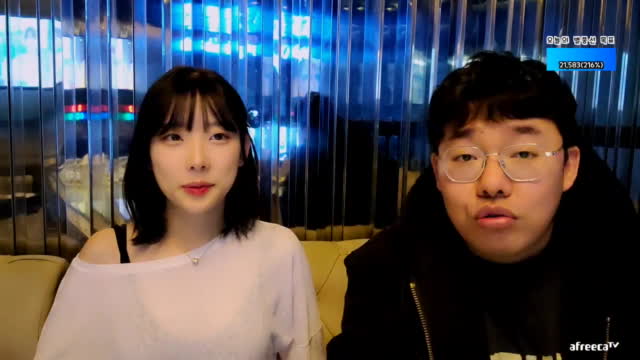 [캐치]오메킴 생파8시 ️작업 성공!!! | SOOP VOD