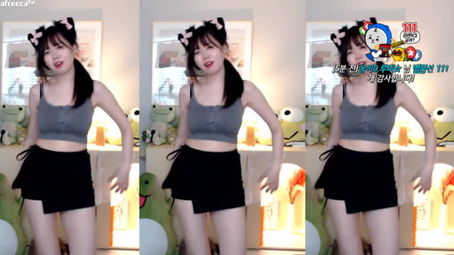 [캐치]g | SOOP VOD