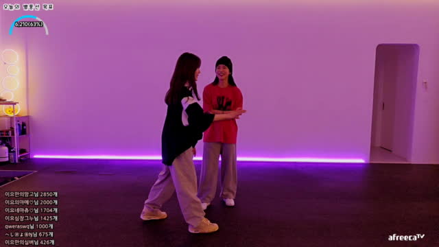 [클립]서쫑알 진주성팀4일차 춤연습 1절 2on 안무 완성 feat. 펑고만 남았다!! | SOOP VOD