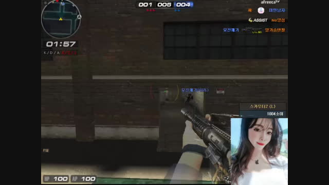 [캐치]231112 올해 최고의 에보 3:1 세이브 영상 53 | SOOP VOD