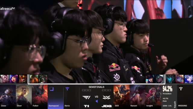 [클립]울챔스 / T1 vs JDG #2023Worlds | SOOP VOD