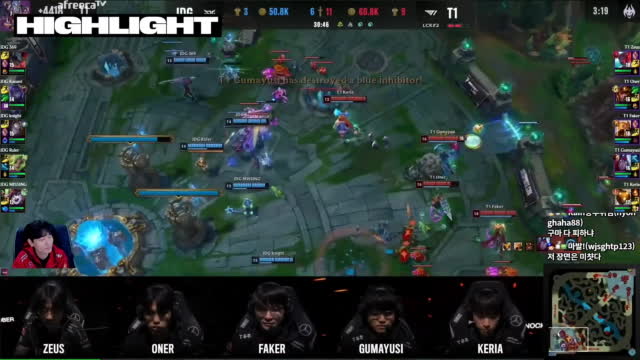 [캐치]김민교 롤드컵 T1 vs JDG 4강 가보자 LCK Worlds | SOOP VOD