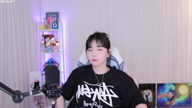 허회경 - 그렇게 살아가는 것_Cover by 벨비_2023.11.12 | SOOP VOD