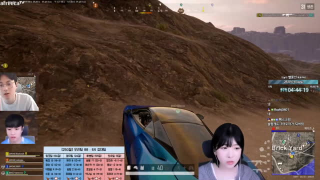 [캐치]빙밍배 깐부킬내기 8:8 | SOOP VOD