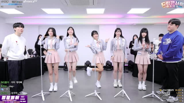 [클립]nsone 스텝 | SOOP VOD