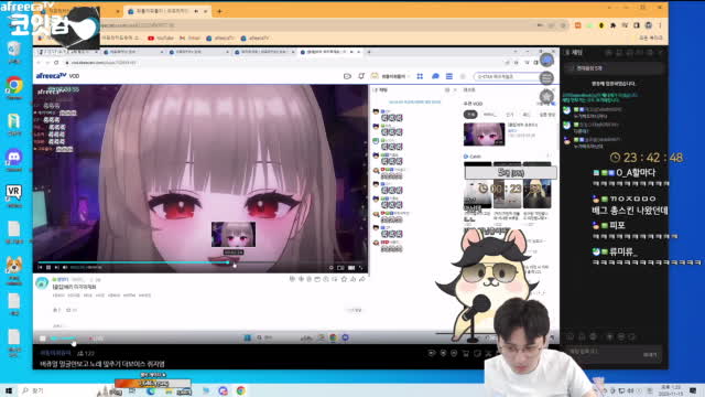 [클립]5타 킬당 200개 | SOOP VOD