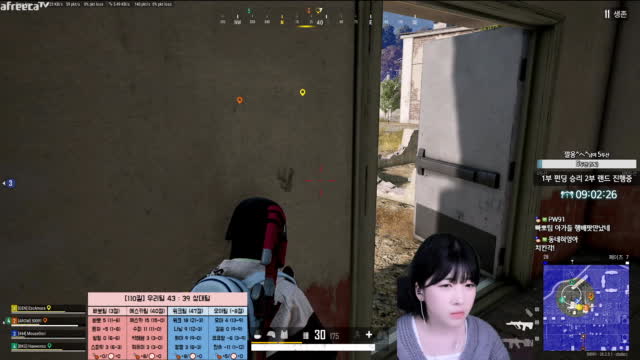 [클립]빙밍배 깐부킬내기 8:8 | SOOP VOD