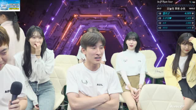 JSA 김윤중 "저는 뼈를 묻겠습니다" | 아프리카TV VOD