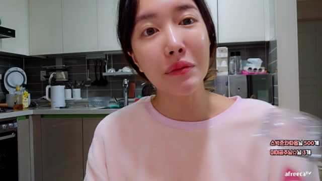 [클립]집 잘 도착했습니다 | SOOP VOD