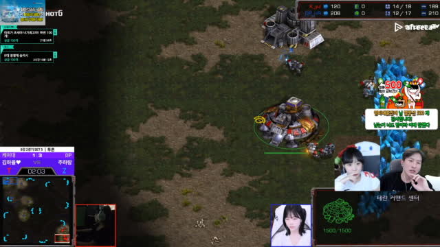 [클립]JSA) 4강러의 시선 JSA상대는누구??? 조토 대학대전 해설 | SOOP VOD