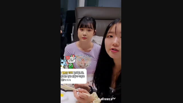 [캐치][수니그룹E8.4] 밥만 먹고 가겠습니다 | SOOP VOD