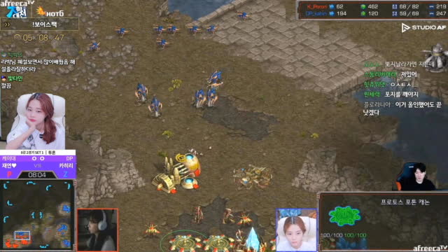 [클립][DP] 스타 카히리 자랑스러운DP | SOOP VOD