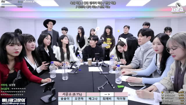 [클립]진솔 - 야 너 사장 된거 알지 (With 빵훈) | SOOP VOD