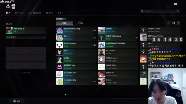 [클립]2부 배그랜드 워크 꼬부기 세리아 학살 ABL 우승!!!!!!!!!!!!!!!! | SOOP VOD