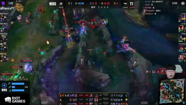 [캐치]울챔스 / T1 vs WBG #2023Worlds | SOOP VOD