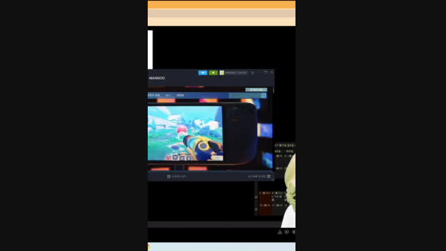 [캐치]AML 망구엘 중계방 | SOOP VOD