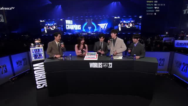 [캐치]울챔스 / T1 vs WBG #2023Worlds | SOOP VOD