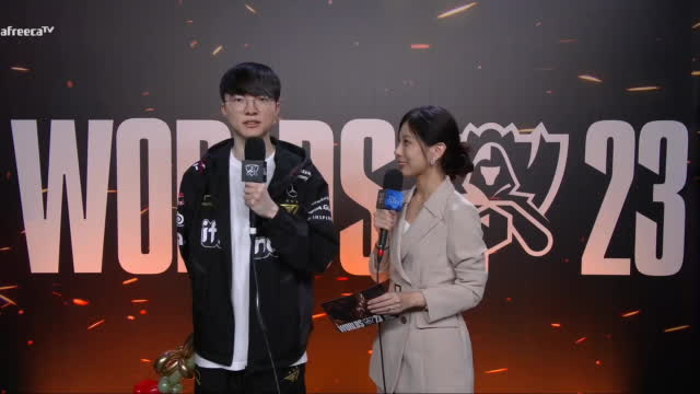 [캐치]울챔스 / T1 vs WBG #2023Worlds | SOOP VOD