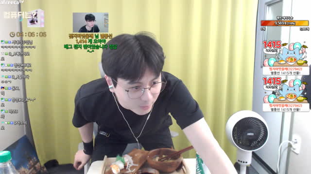 [클립]AML 망구엘 중계방 | SOOP VOD