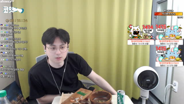 [클립]AML 망구엘 중계방 | SOOP VOD