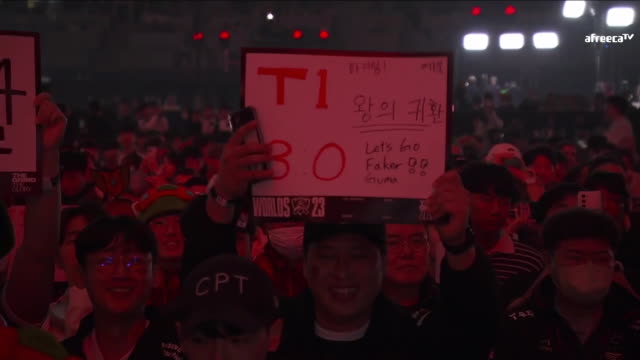 [캐치][WBG vs T1] 2023 Worlds Finals | SOOP VOD
