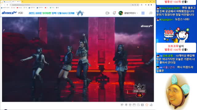 [클립]클템. 후.. v4 롤대장 t1 축하합니다. 롤드컵끝. 파이널후기찍어x3! | 아프리카TV VOD