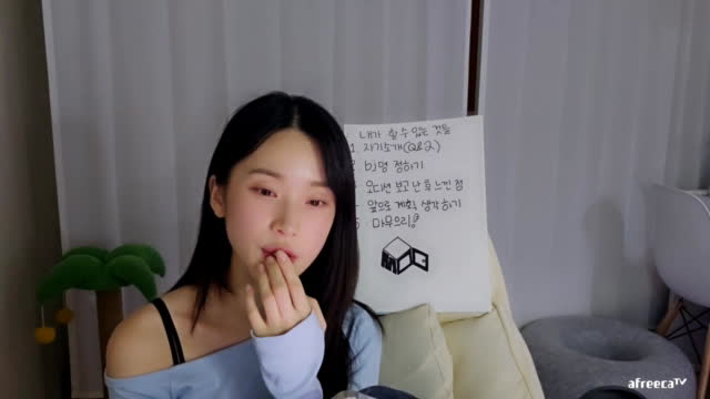 [클립]잘부탁드립니다ㅠㅠ 무엔터!! | SOOP VOD