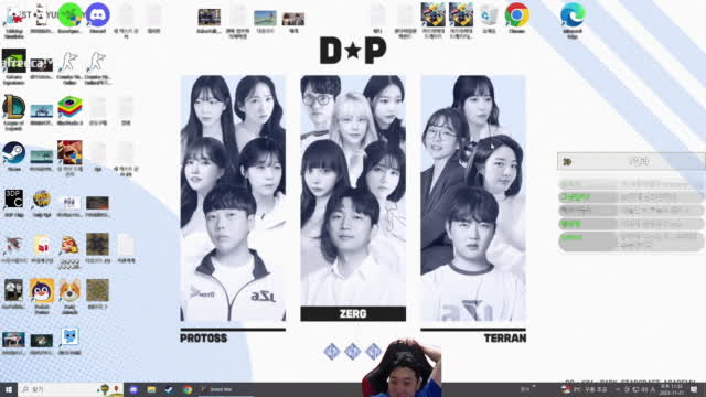 [클립][DP] 스타 도재욱 스타대학대전 4강 vs JSA | SOOP VOD