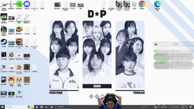 [클립][DP] 스타 도재욱 스타대학대전 4강 vs JSA | SOOP VOD