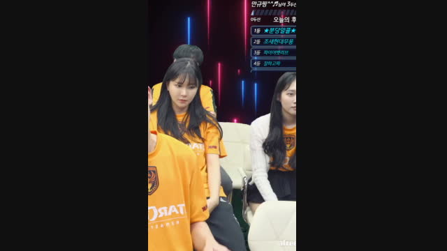 [캐치]JSA) 대학대전 4강 에결 트슈 4 vs 4 보혜 | 아프리카TV VOD