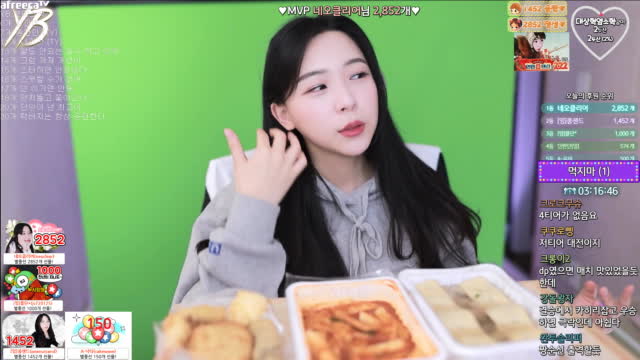 [클립][YB] 단잉 YB 결승진출!! | 아프리카TV VOD