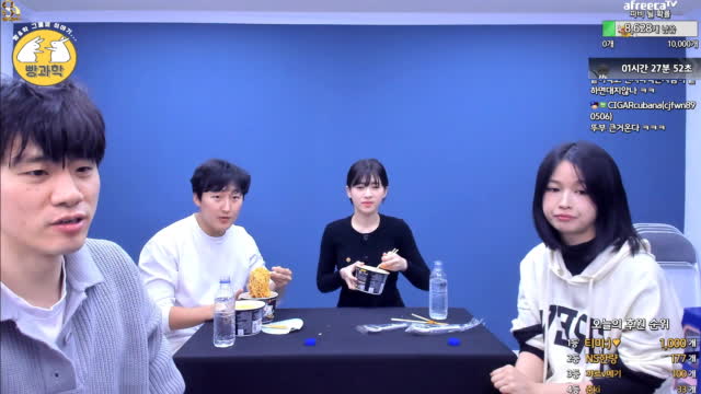 뚜부 (불닭 볶음면 1개 푸파, 36초39 | SOOP VOD