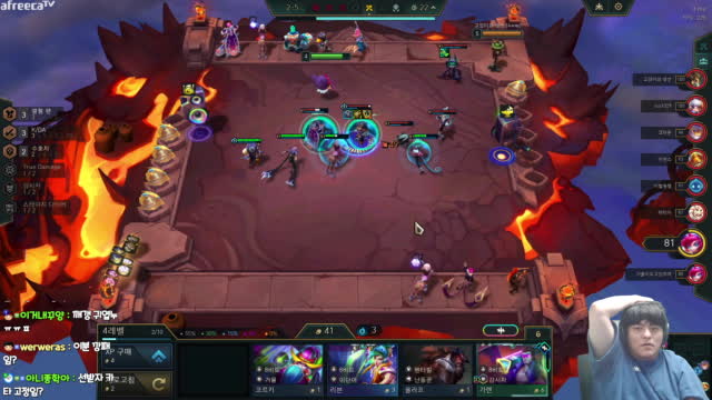 [클립][BJ타요-TFT]니코 | SOOP VOD