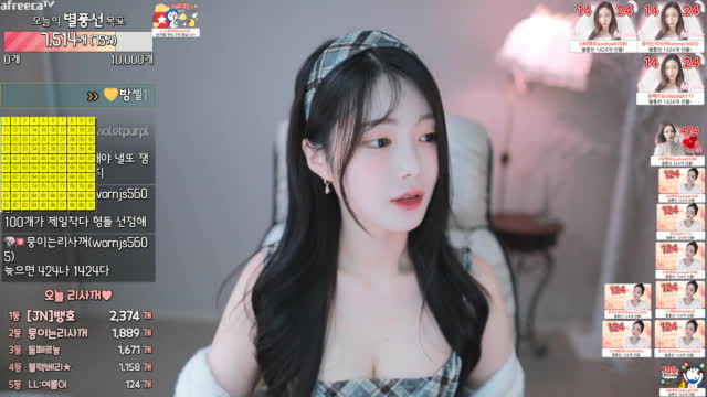 [클립] 리즈리사에게 별풍선 424개 선물 | SOOP VOD