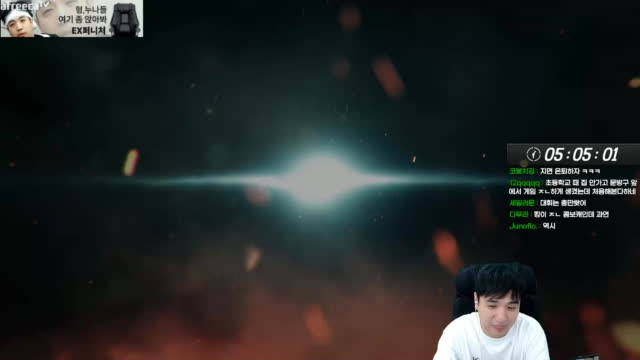 야바휘vs영감님 1R | SOOP VOD