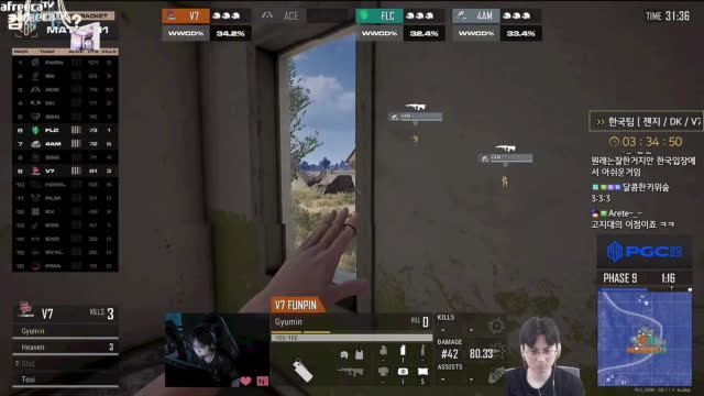 [클립]PGC 패자조 V7 치킨성공 !!!!!! | SOOP VOD