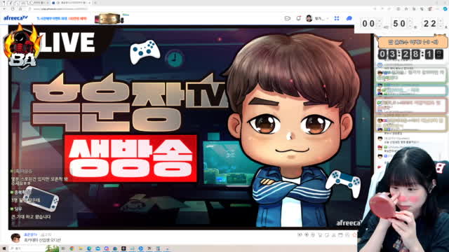 [클립][흑] 너뮤함듀래소 술ㄹ항쟌해ㄸ으ㅈ니다 24시중 / 래더 (6/95) | SOOP VOD