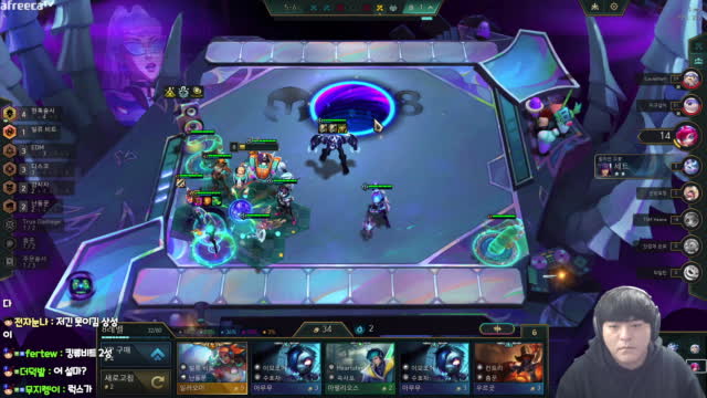 [클립][BJ타요-TFT]럭스 | SOOP VOD