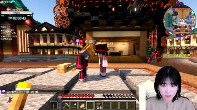 [캐치]수푸 마카오톡 9시akl | SOOP VOD