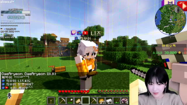 [클립]수푸 마카오톡 9시akl | SOOP VOD