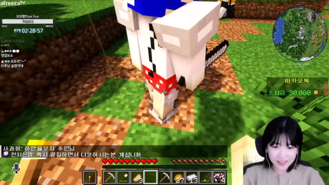 [캐치]수푸 마카오톡 9시akl | SOOP VOD